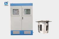 China Copper 200KW 0.25T Scrap Iron Induction Melting Furnace KGPS Medium Frequency for sale