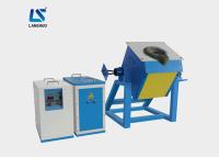 China LSZ-25 25kW Medium Frequency Induction Melting Furnace - 5kg Steel Capacity, 380V Industrial Grade for sale