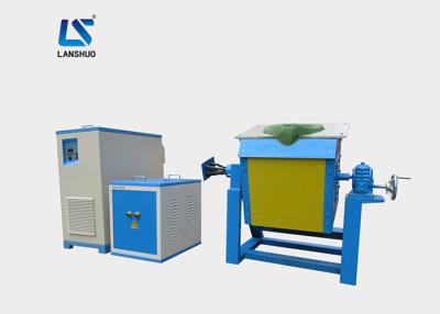 China LSZ-90 90kw Induction Melting Furnace 40kg Steel Capacity 380V 3 Phase for sale