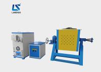 China LSZ-110 110kW Induction Melting Furnace for Stainless Steel & Bronze - 50kg Steel / 150kg Copper Capacity for sale