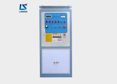 China 50kw IGBT Super Audio Frequency Induction Heating Forging Machine 380V for sale