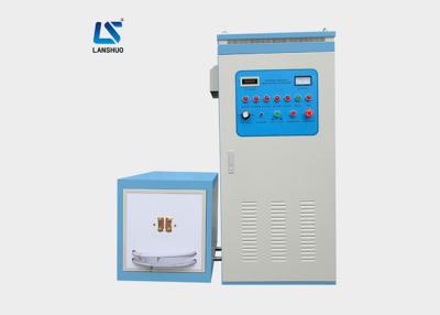 China LSW-80 80kW IGBT Induction Heating Machine with 18-35kHz Frequency for Automotive Parts and Metal Processing for sale