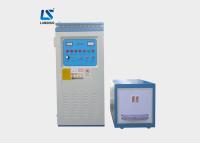 China LSW-120 120kW IGBT Induction Heating Machine for Steel Bars | 380V Industrial Heating Equipment with 18-35kHz Frequency for sale