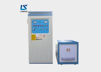 China LSW-120 120kW IGBT Induction Heating Machine for Steel Bars | 380V Industrial Heating Equipment with 18-35kHz Frequency for sale