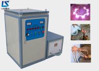 China LSW-60 60kW Electric Induction Quenching Equipment for Gear Hardening with 18-35kHz Frequency and 90A DC Current for sale