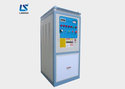 China LSW-50 50kW IGBT Induction Heating Hardening Equipment 18-35kHz 380V for Metal Brazing and Melting for sale