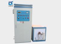 China LSW-160 160kW IGBT Induction Quenching Machine for Steel Bars and Gears, 18-23kHz Frequency, 380V Operation for sale