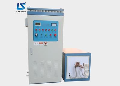China LSW-160 160kW IGBT Induction Quenching Machine for Steel Bars and Gears, 18-23kHz Frequency, 380V Operation for sale
