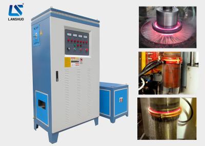 China LSW-200 200kW IGBT Induction Quenching Machine for Steel Bars and Shafts - 300KW DC Power, 10-20KHZ Frequency for sale