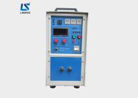China LSW-16 16kW Induction Melting Furnace for Gold Silver Copper - 220V 28-40kHz Metal Heating Equipment for sale