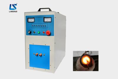China LSW-30 30KW Portable Electric Induction Melting Furnace for Metal Smelting - 380V Three Phase, 48kg Weight for sale