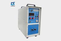 China LSW-16 16kW Portable Induction Melting Furnace for Iron Steel Metal - 220V CE Certified for sale