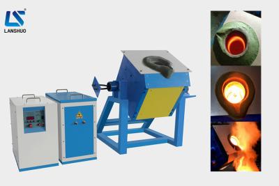 China LSZ-15 15kW IGBT Induction Melting Furnace for Gold Copper Silver with 10kg Capacity and 380V Power for sale