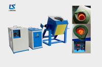China Electric Induction Furnace for Aluminium Melting 45kw 18kg Capacity LSZ-45 for sale
