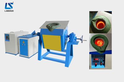 China 70kw IGBT Induction Melting Furnace for Cast Iron Pig Iron 380V 50Hz for sale