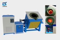 China IGBT Electric Induction Melting Furnace 160kw for Copper Zinc Aluminum Smelting for sale