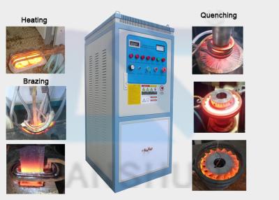 China LSW-50 50kW IGBT Induction Hardening Machine with 18-35kHz Frequency for Metal Processing for sale
