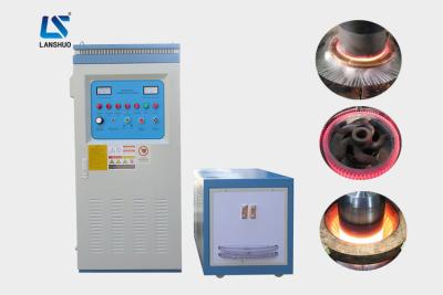 China LSW-120 120kW IGBT Induction Hardening Machine | 18-35kHz Frequency | 380V Industrial Heat Treatment Equipment for sale