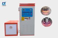China LSW-160 160KW IGBT Metal Induction Quenching Machine for Gears and Shafts Hardening | 380V 240A for sale