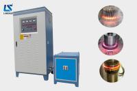 China LSW-200 200kW Induction Quenching Machine for Gears and Shafts | 10-20KHz Frequency | 380V Industrial Hardening Equipment for sale
