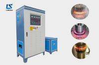 China LSW-300 300kW IGBT Induction Quenching Equipment for Auto Parts Hardening with 10-20kHz Frequency and 90% Efficiency for sale