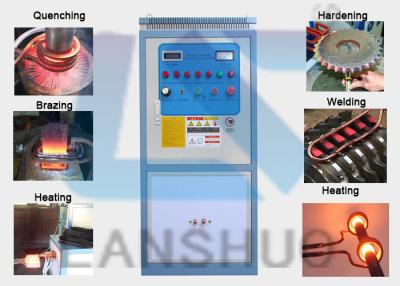 China LSW-50 50kW IGBT Induction Brazing Machine - 380V Industrial Heating Equipment with 18-35kHz Frequency for sale