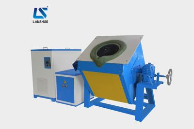 China 160kw Industrial Electric Induction Furnace for Melting Iron and Steel Scraps 380V for sale