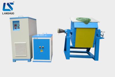 China 110kw IGBT Aluminum Scrap Induction Melting Furnace 50kg Capacity Custom Color for sale
