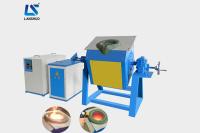 China LSZ-45 45kW Electric Gold Induction Melting Furnace - 50kg Capacity, 1800°C Temperature for sale