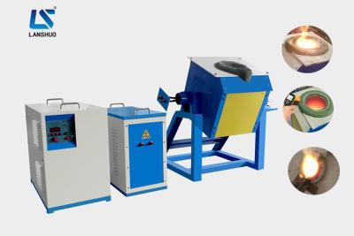China 35kw Electric Induction Melting Furnace 30kg Copper Brass Rod Smelting for sale