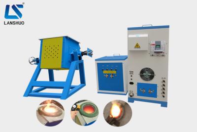 China LSZ-90 90kW Induction Melting Furnace for Brass & Precious Metals - 40kg Steel, 120kg Copper Capacity for sale