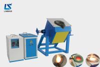 China 25kw 36A Medium Frequency Induction Melting Furnace for Scrap Metal 5kg Steel for sale