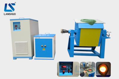 China IGBT Induction Melting Furnace 90kw 140A 3 Phase 380V for Copper Brass Aluminum for sale