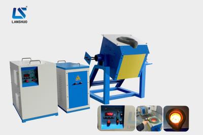 China LSZ-35 35kw Induction Heating Furnace for Melting Silver 30kg Capacity 380V for sale