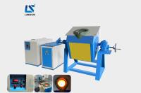 China LSZ-45 45kw Electric Copper Aluminum Tilting Induction Melting Furnace 50kg Capacity for sale