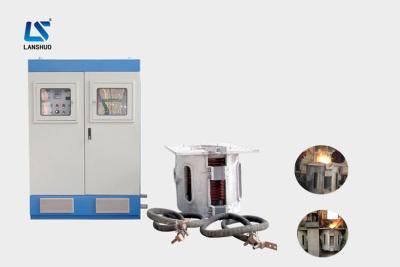 China KGPS-0.5T/400KW Aluminium Induction Melting Furnace 0.5T Capacity 1600°C Temperature for sale