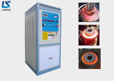 China 50kw IGBT Electric Shaft Induction Quenching Machine 380V 18-35kHz Heating Treatment Unit for sale