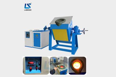 China 15kw Gold Steel Scrap Melting Induction Machine High Efficiency Easy Operation for sale