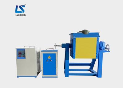China IGBT Steel Scrap Induction Crucible Melting Furnace 35kw 10kg Capacity for sale