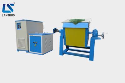 China LSZ-90 90kw Induction Melting Furnace for Aluminum Scrap Metal Zinc 40kg Capacity for sale