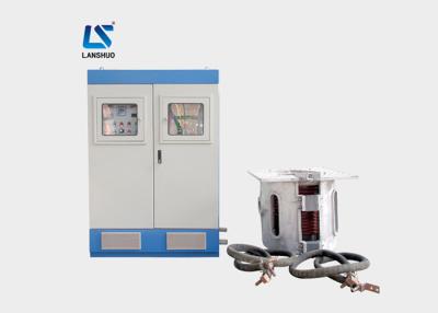 China KGPS-0.5T/400KW Industrial Induction Melting Furnace - 0.5T Capacity, 1600°C Temperature for Brass, Steel, Aluminum for sale