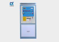 China 50kw Steel Shaft Induction Quenching Machine 380V Electric Hardening Equipment for sale