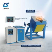 China Compact Electric Induction Melting Furnace LSZ-15 15kw 3kg 10kg Gold Silver Jewelry Casting Machine for sale