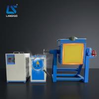 China Dental Precious Alloy Casting Induction Melting Furnace LSZ-15 15kw 10kg Silver Gold IGBT Electric for sale