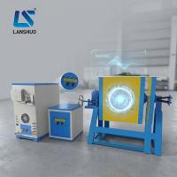 China Ingot Aluminum Melting Induction Furnace LSZ-35 35kw 10kg Capacity IGBT Electric Melting Machine for sale