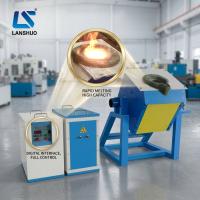 China Foundry Iron Steel Scrap Melting Induction Furnace LSZ-70 70kw 25kg 100kg Tilting Electric for sale