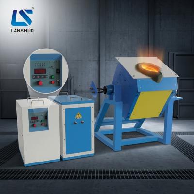 China Three Phase 380V IGBT Induction Melting Furnace LSZ-110 110kw 150kg Copper 50kg Steel Aluminum for sale