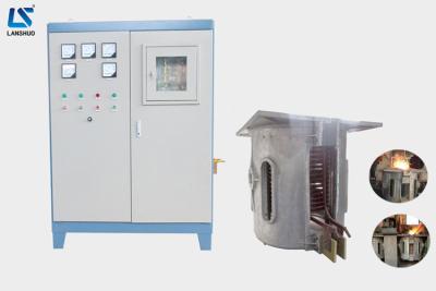 China 0.1T 100KW Medium Frequency Induction Melting Furnace Aluminum Shell for Steel Copper for sale