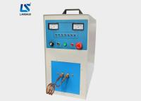 China 30kW Portable Induction Brazing Machine 380V 25-40kHz for Metal Tube Welding and Heat Treatment for sale