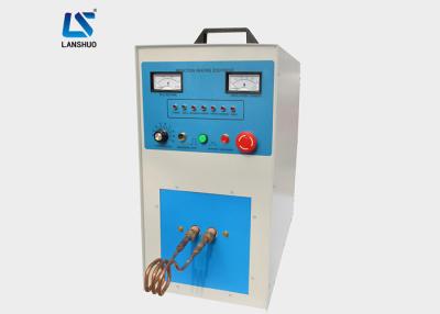 China 30kW Portable Induction Brazing Machine 380V 25-40kHz for Metal Tube Welding and Heat Treatment for sale